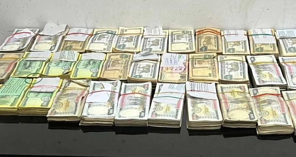Cash Seizure in Kathmandu: 2 Arrested with Unidentified 2.5 Million ...