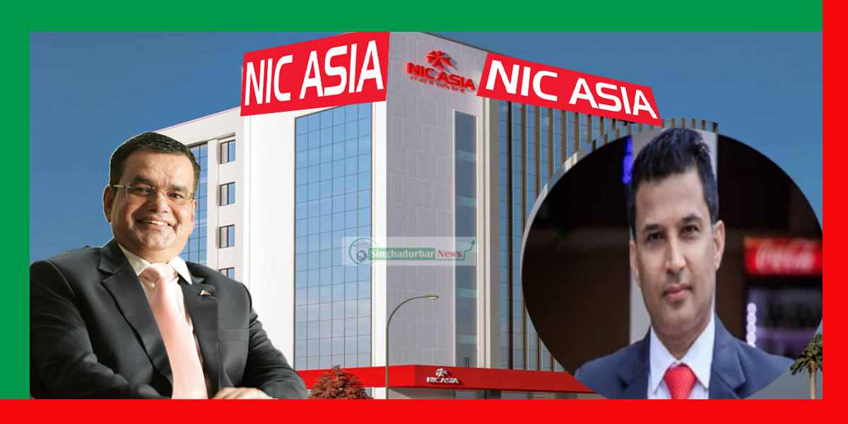 NBB's Former CEO Aims for NIC Asia Bank, Raising Investor Worries ...