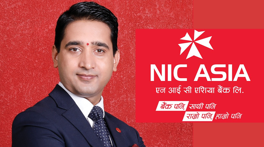 NIC Asia Bank CEO Resigns - Key Leadership Changes | News Detail | ShareHub